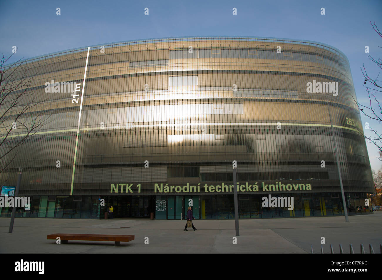 Ntk hi-res stock photography and images - Alamy