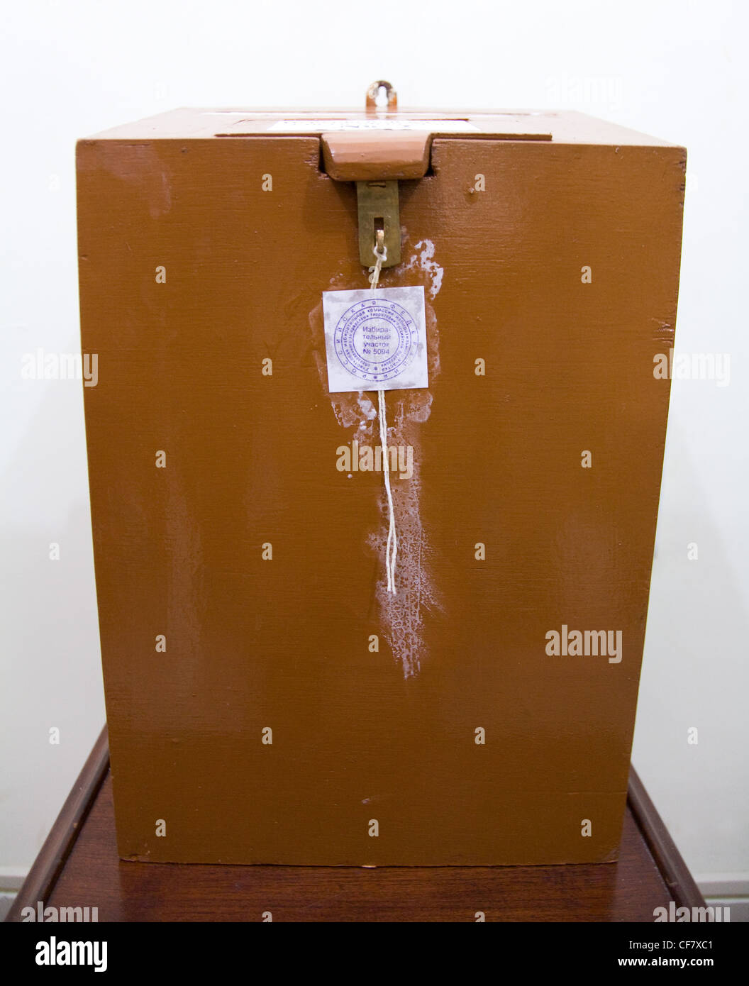 Voting in india ballot box hi-res stock photography and images - Alamy