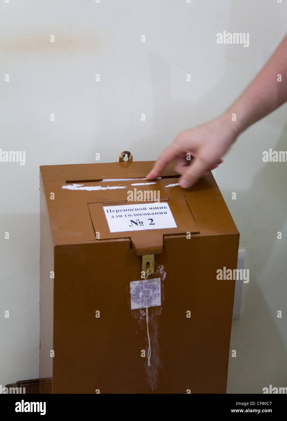Voting in india ballot box hi-res stock photography and images - Alamy
