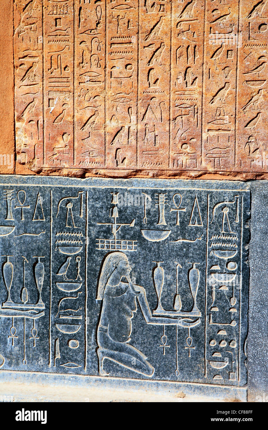 Africa, African, Maghreb, Egypt, Egyptian, Mid East, Mid-East, Middle ...