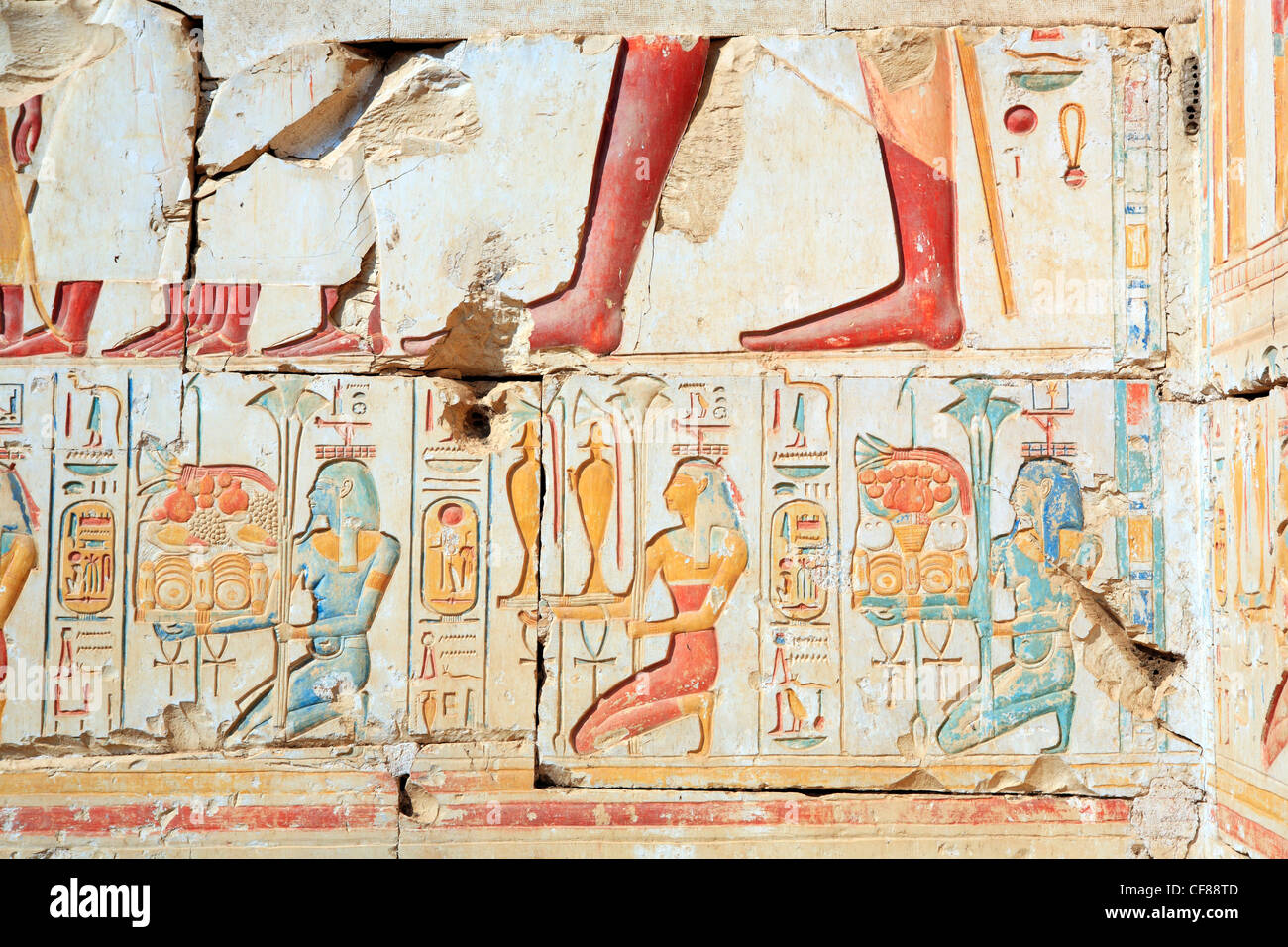 Africa, African, Maghreb, Egypt, Egyptian, Mid East, Mid-East, Middle ...