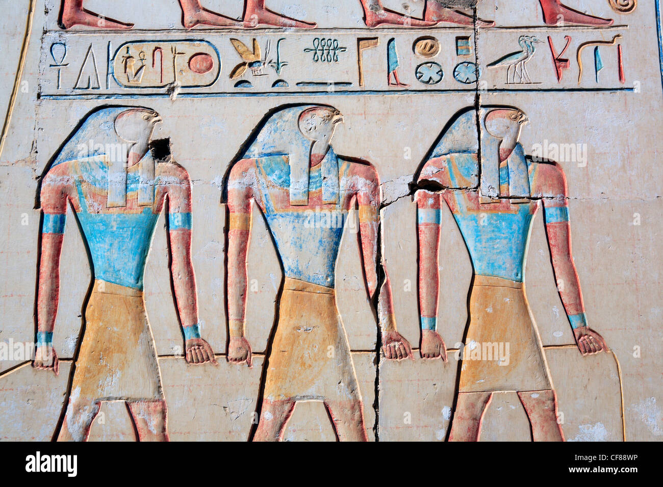 Africa, African, Maghreb, Egypt, Egyptian, Mid East, Mid-East, Middle ...