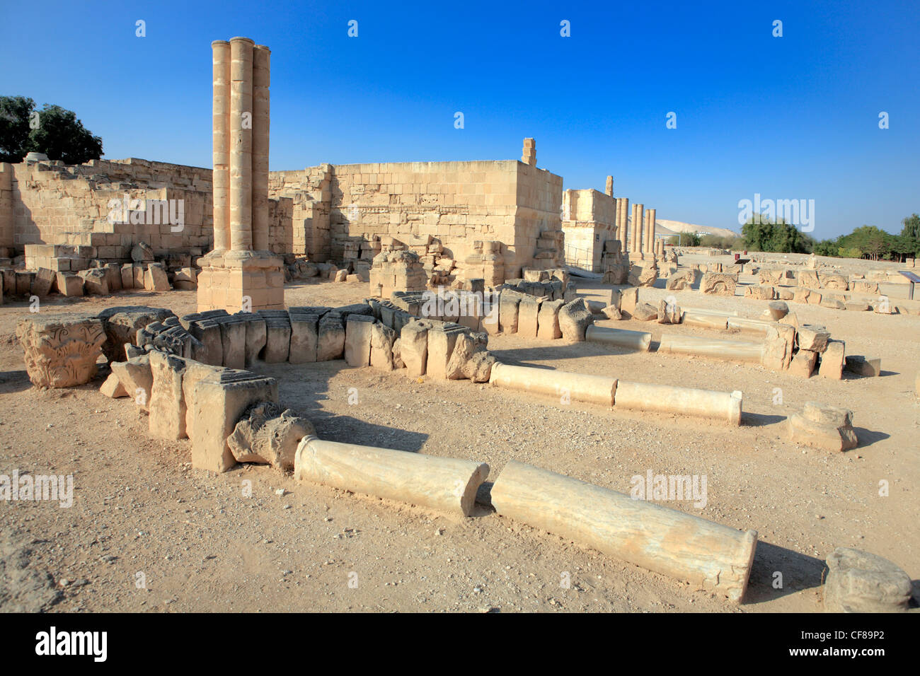 Middle East, Middle Eastern, Israel, Israeli, Architecture, building ...