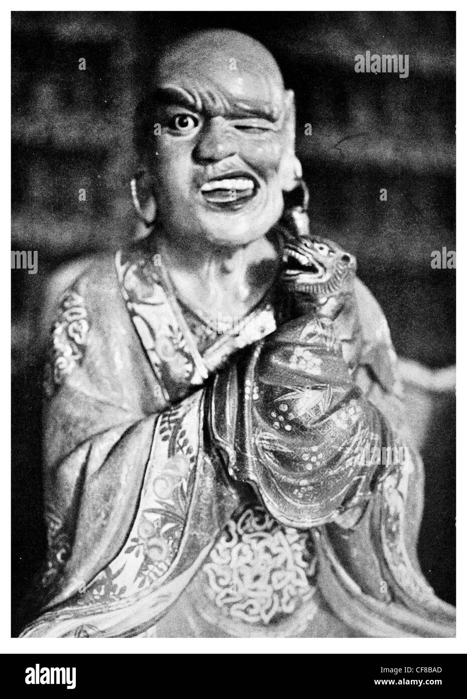 Old photograph of peking hi-res stock photography and images - Alamy