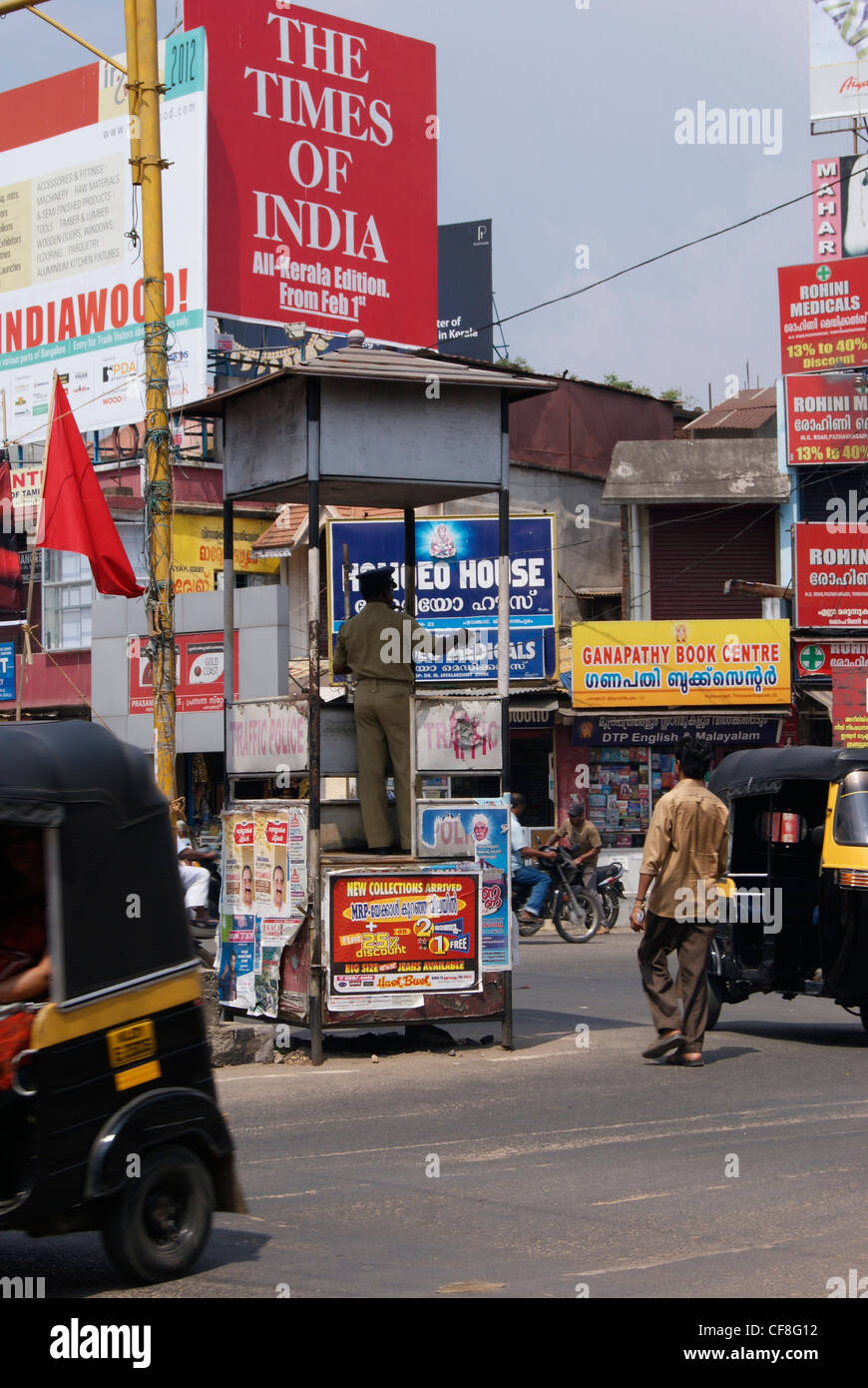 India trivandrum man hi-res stock photography and images - Alamy