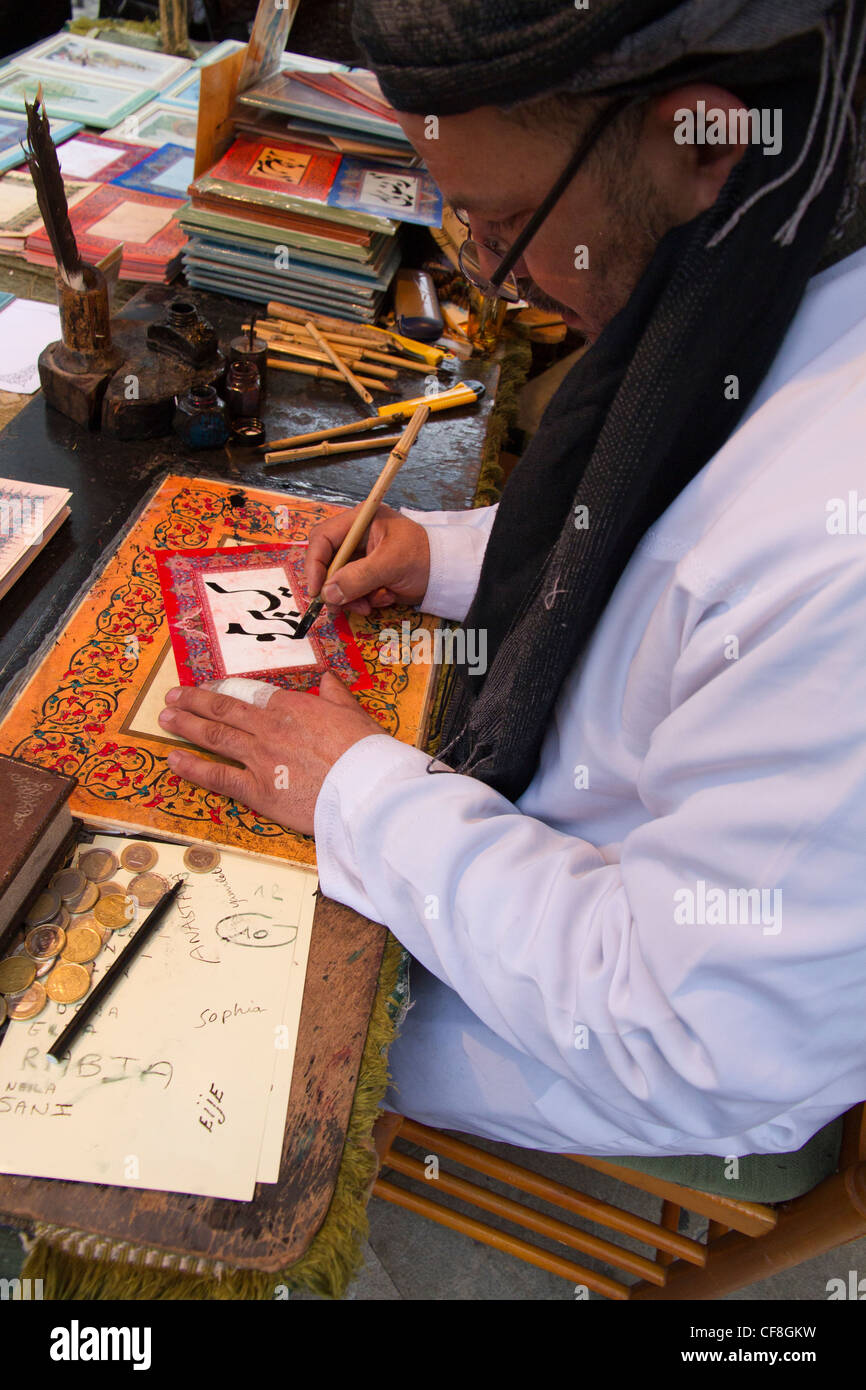 Calligraphy arabic hi-res stock photography and images - Alamy