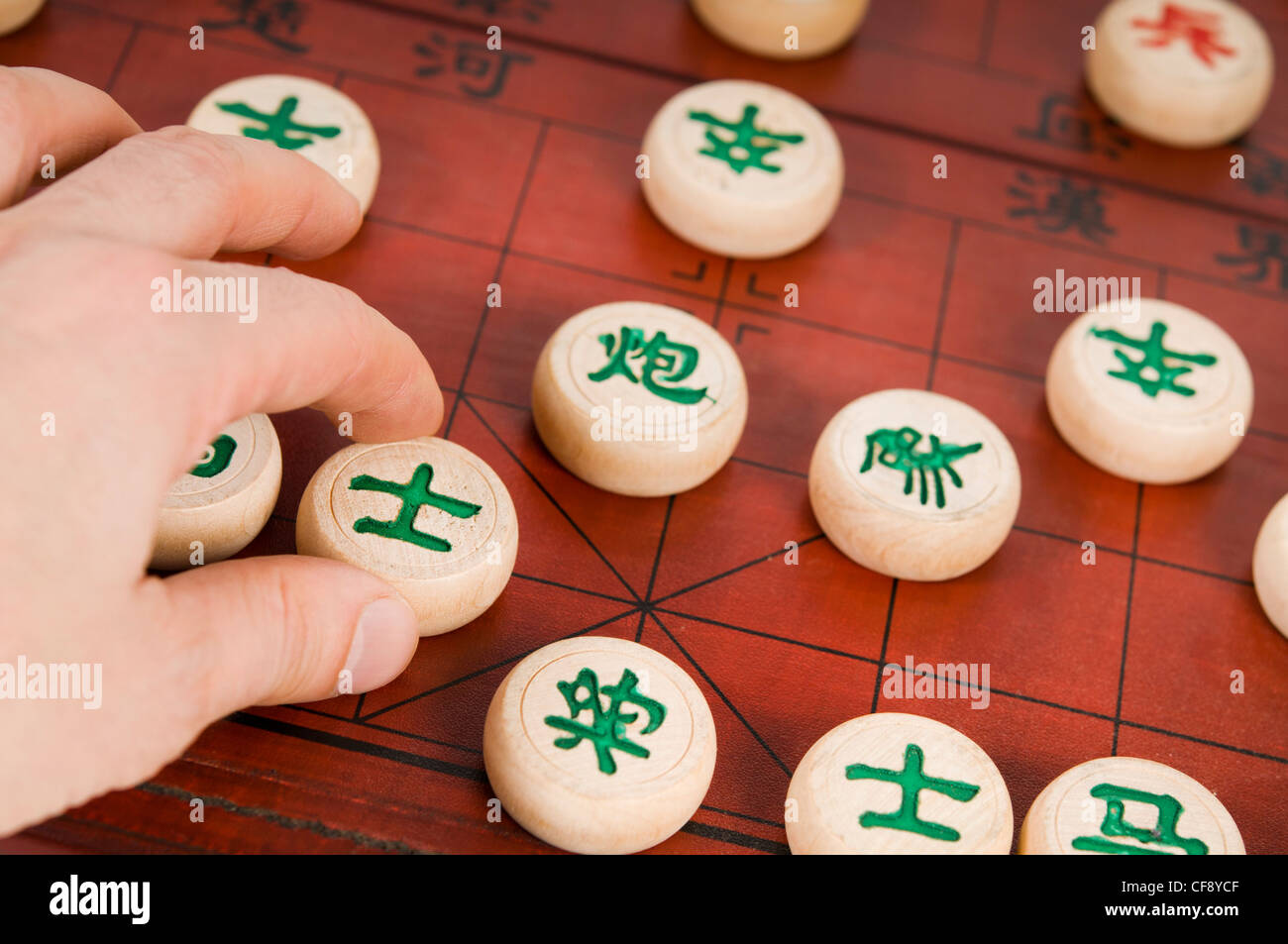 Xiangqi piece hi-res stock photography and images - Alamy
