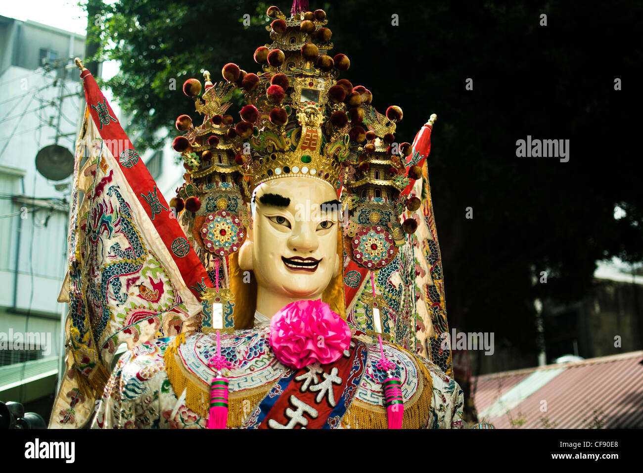 Chinese deities hi-res stock photography and images - Alamy