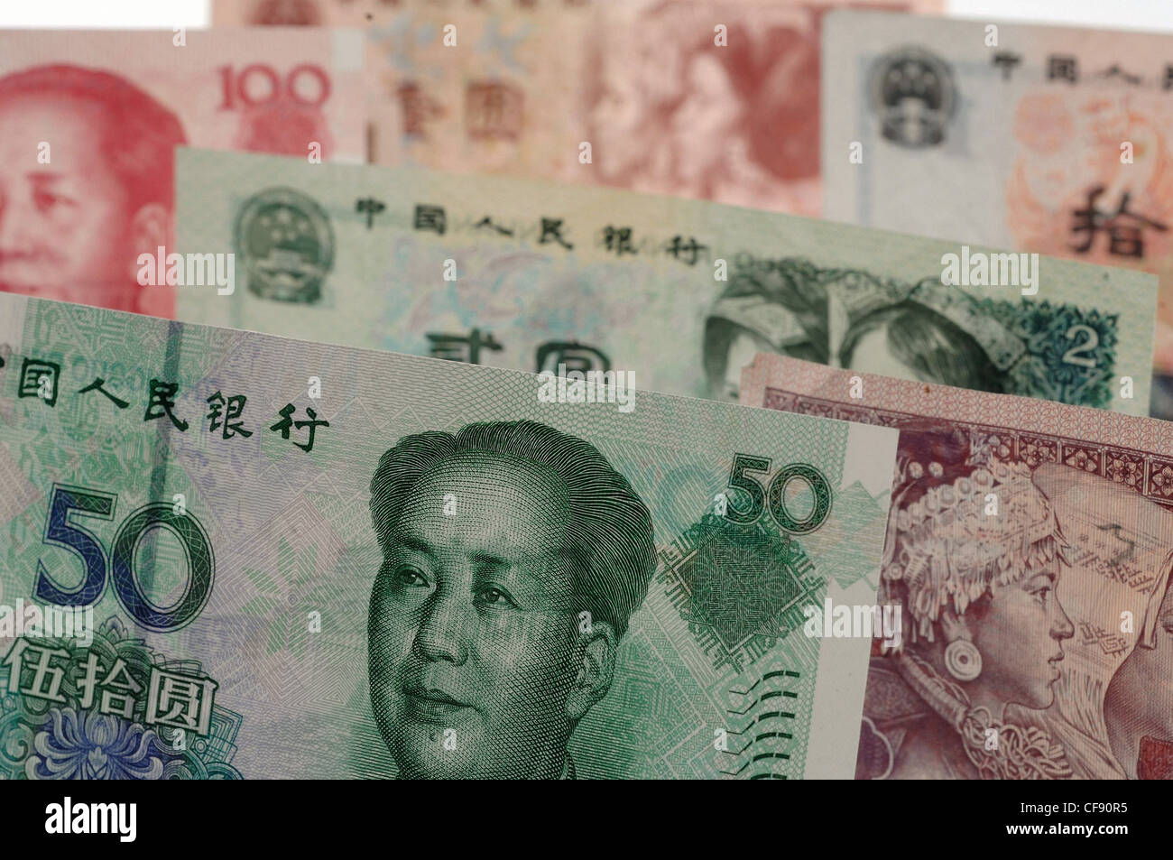 China currency hi-res stock photography and images - Alamy