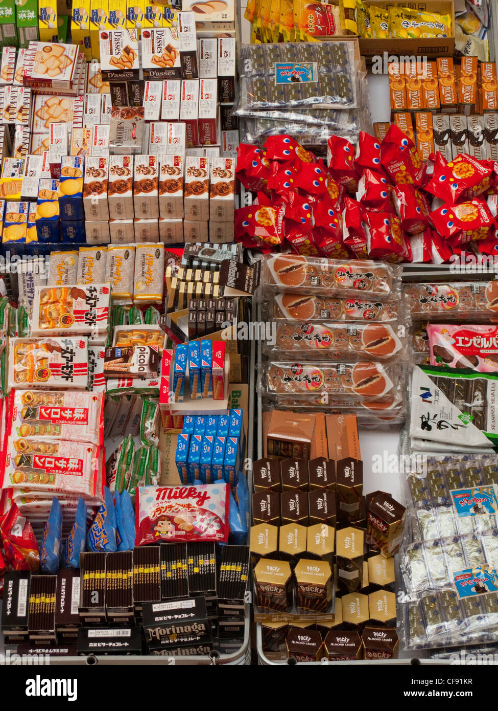Packs Biscuits display shopping Mall Singapore Stock Photo - Alamy
