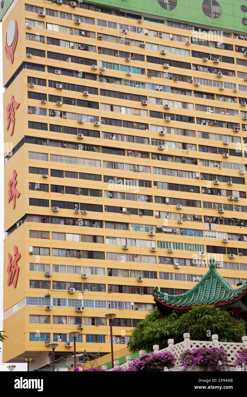 Front facade of an apartment block in the heartlands Stock Photo - Alamy