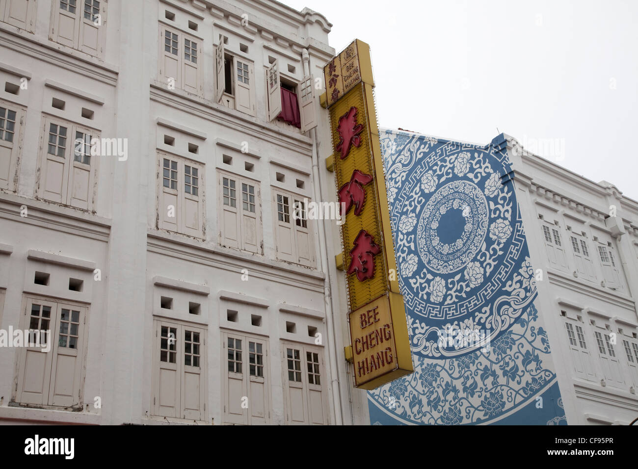 old buildings Chinatown Stock Photo - Alamy