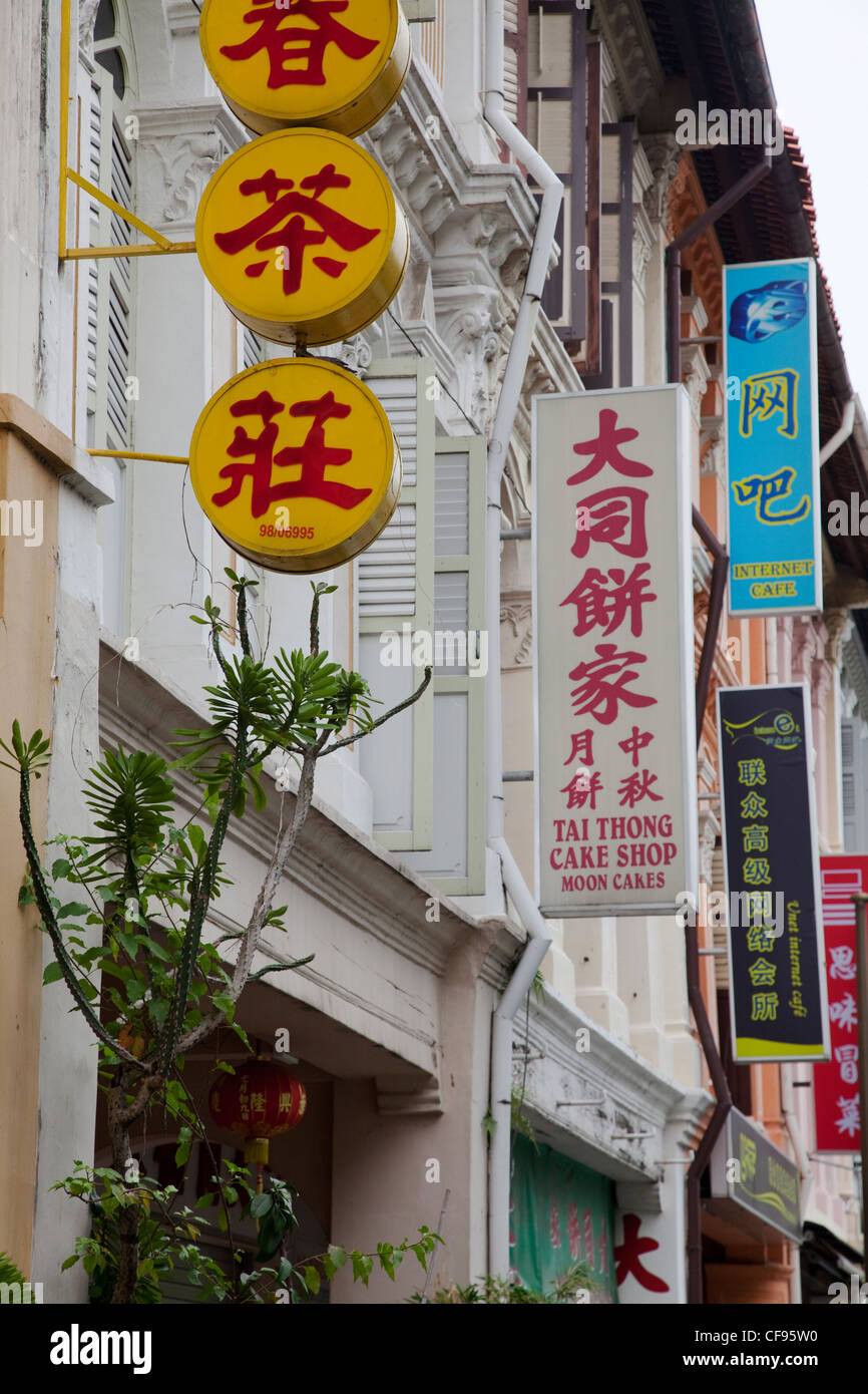 old buildings Chinatown Stock Photo - Alamy