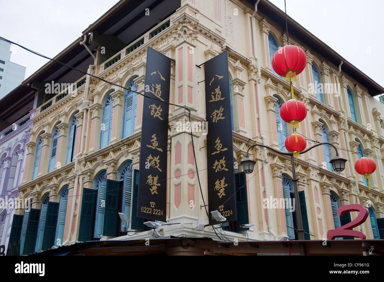 old buildings Chinatown Stock Photo - Alamy