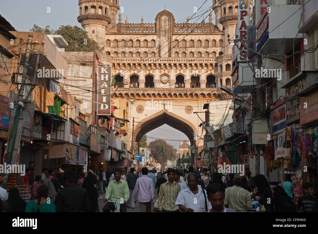 Charminar Monument in Hyderabad Stock Photo - Alamy