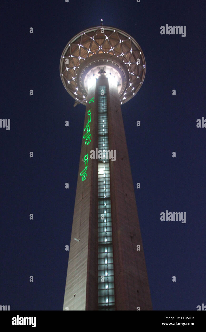 Milad tower hi-res stock photography and images - Alamy