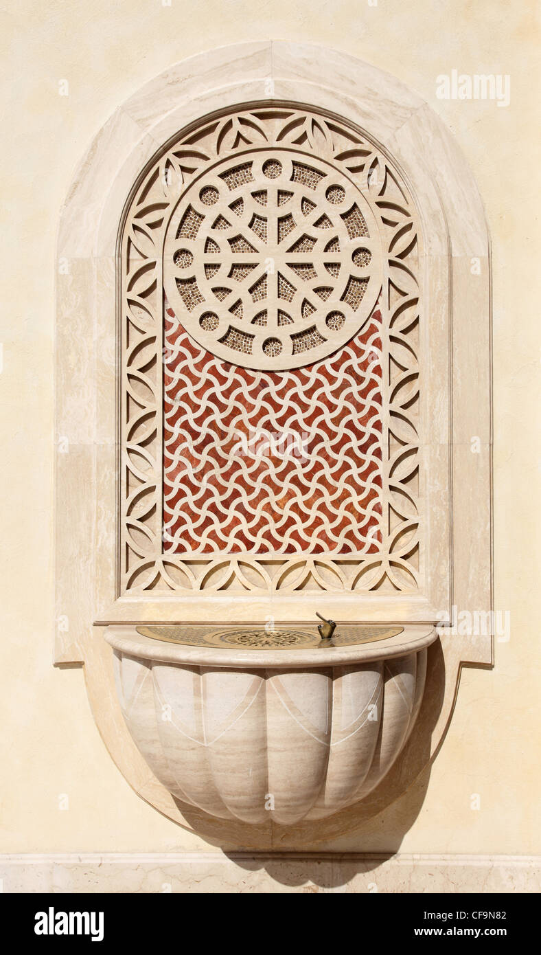 Mosque pattern doha hi-res stock photography and images - Alamy