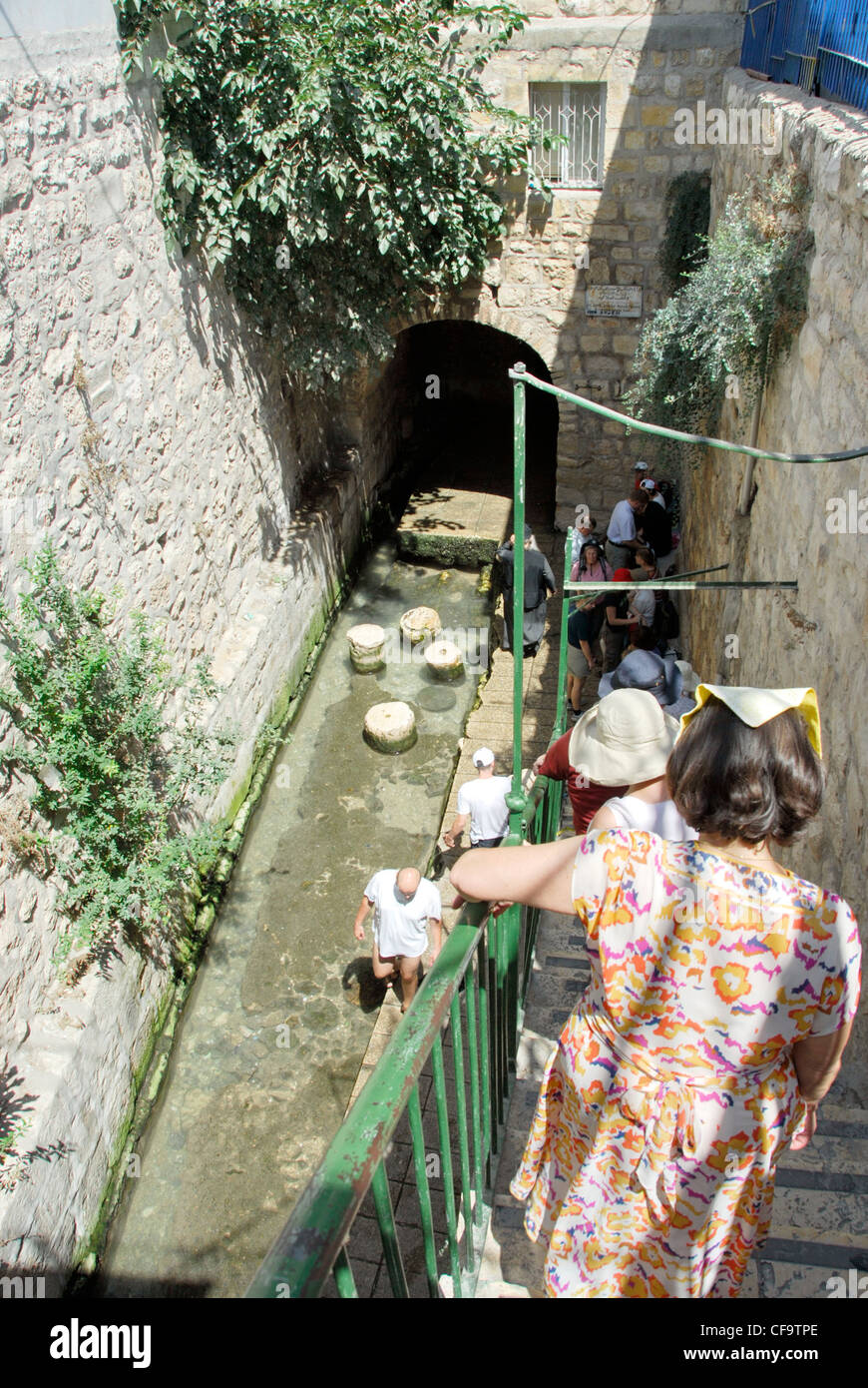 Pool of siloam jerusalem hi-res stock photography and images - Alamy