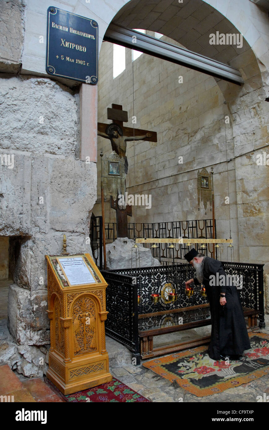 Jerusalem gate eye of needle hi-res stock photography and images - Alamy