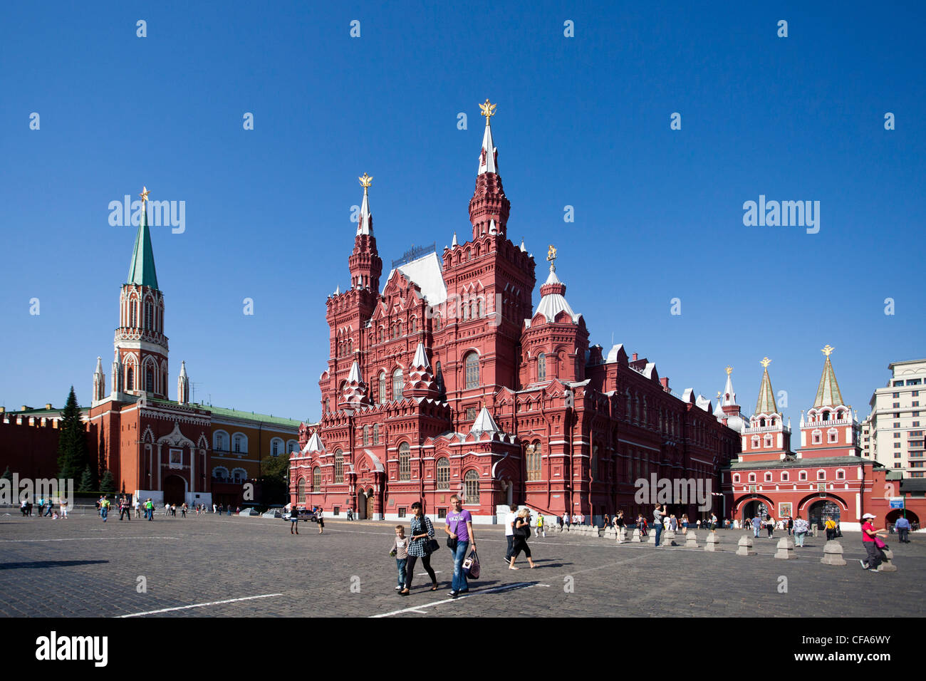 Square in historical city hi-res stock photography and images - Alamy