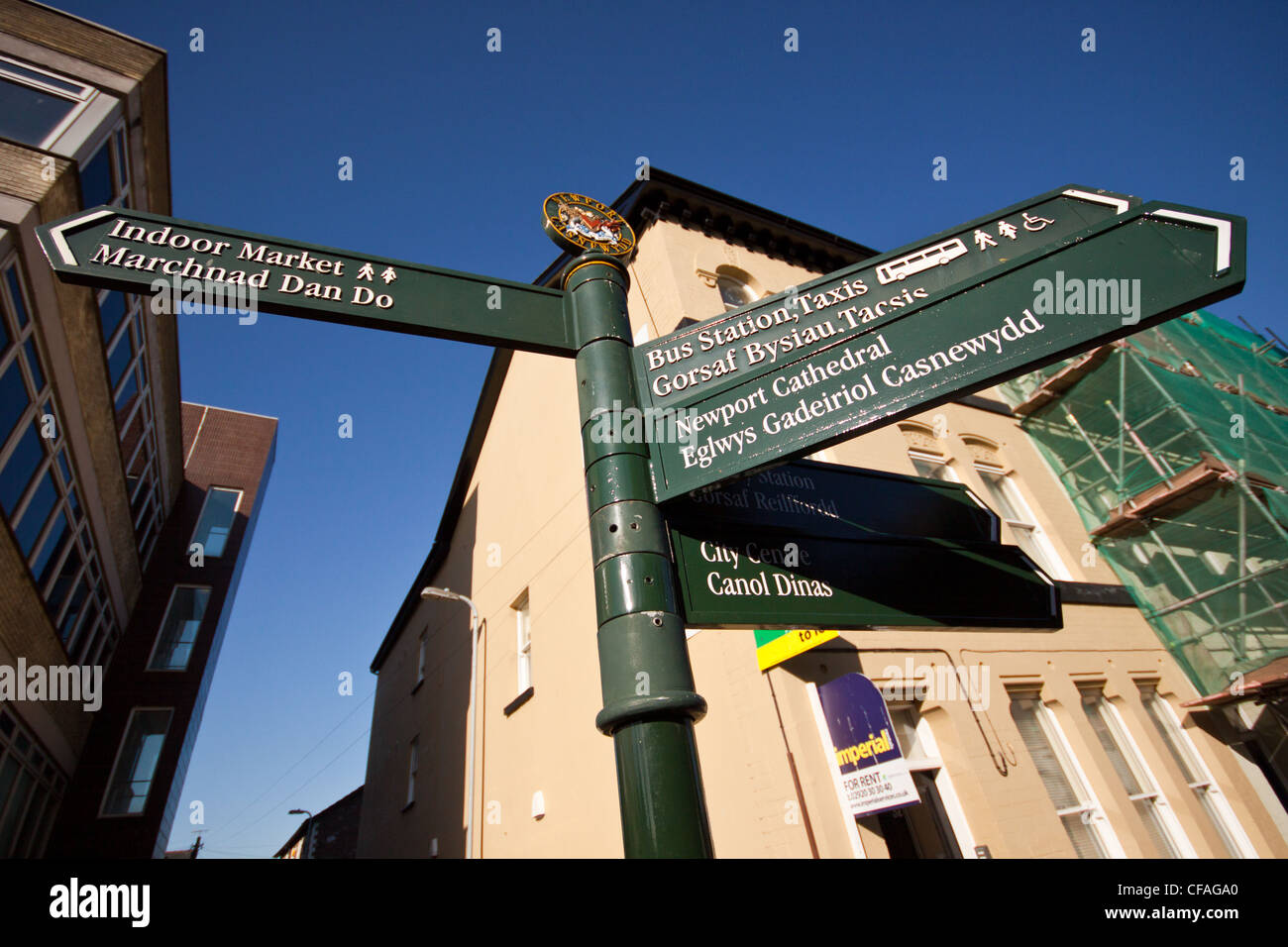 town center information sign,tourist information Stock Photo - Alamy