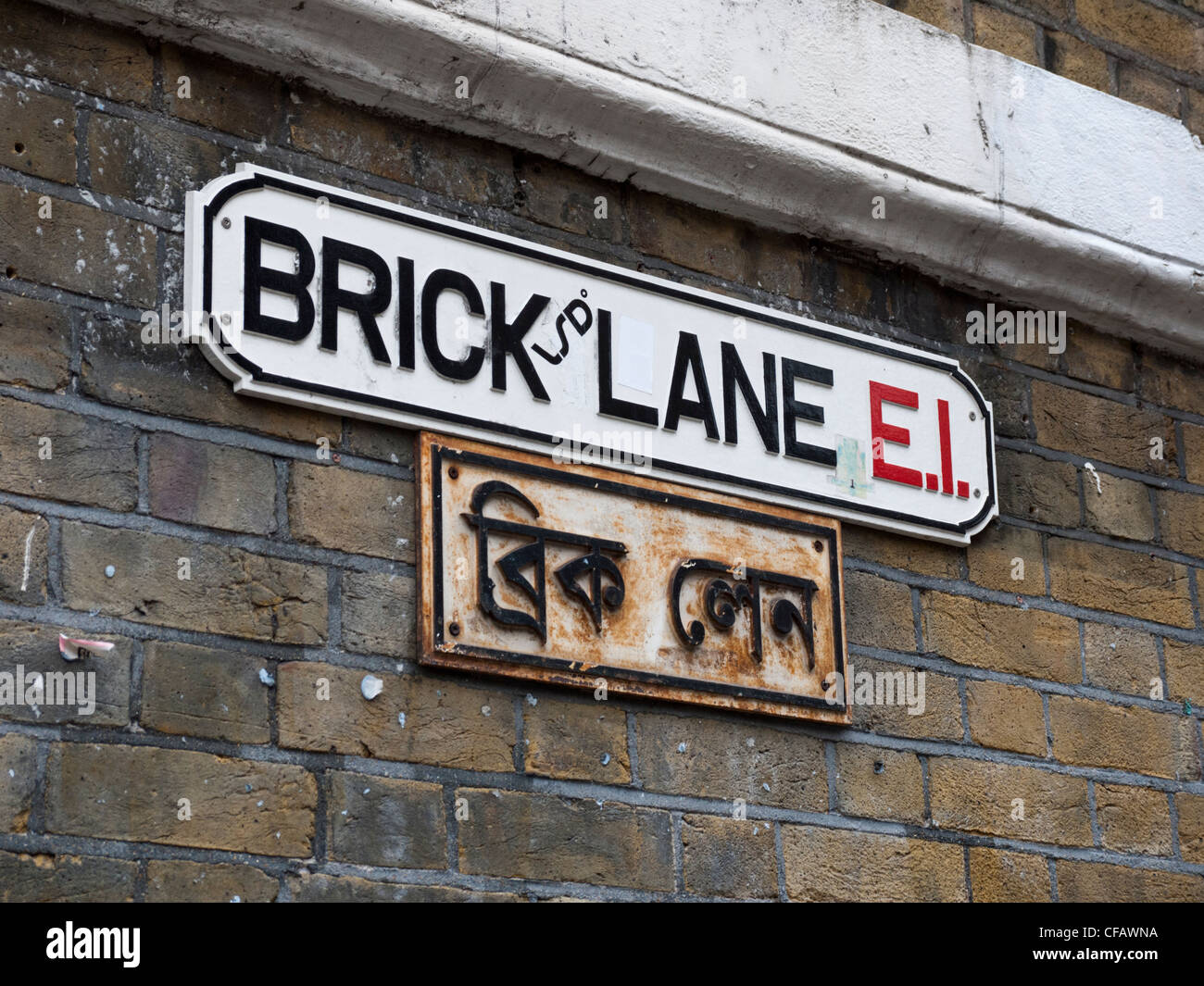 Brick lane street sign hi-res stock photography and images - Alamy