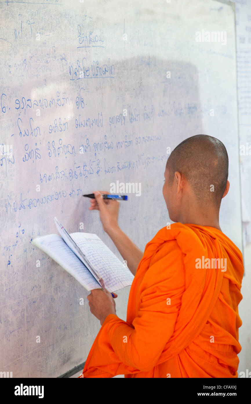 Laos writing hi-res stock photography and images - Alamy