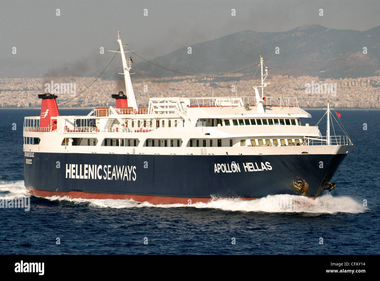 Athens Pireaus, the port of Athens Stock Photo - Alamy