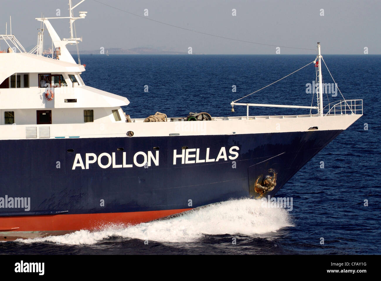 Athens Pireaus, the port of Athens Stock Photo - Alamy