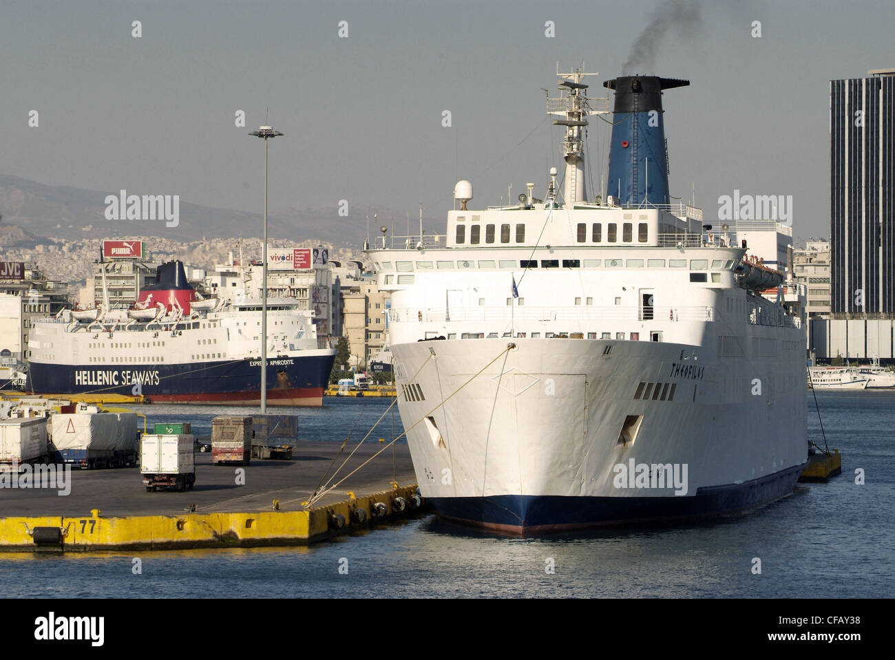 Athens Pireaus, the port of Athens Stock Photo - Alamy
