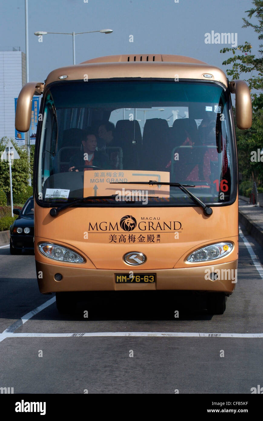 Japan's 1ST Casino Resort: MGM Osaka