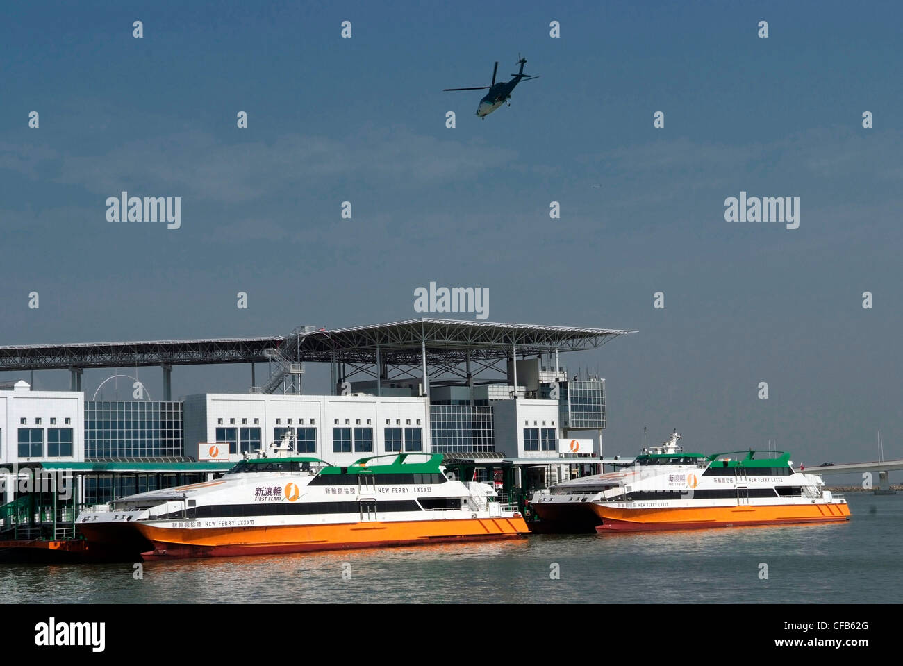 CHINA MACAU SAR Transport Fast catamaran ferries and helicopters link ...