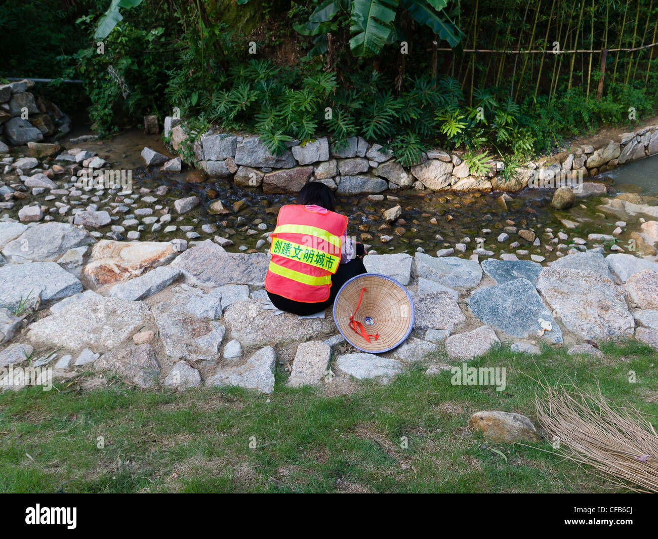 Daily life china hi-res stock photography and images - Alamy