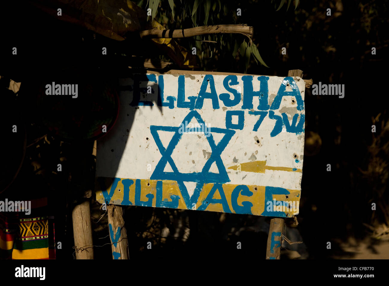 Falasha hi-res stock photography and images - Alamy