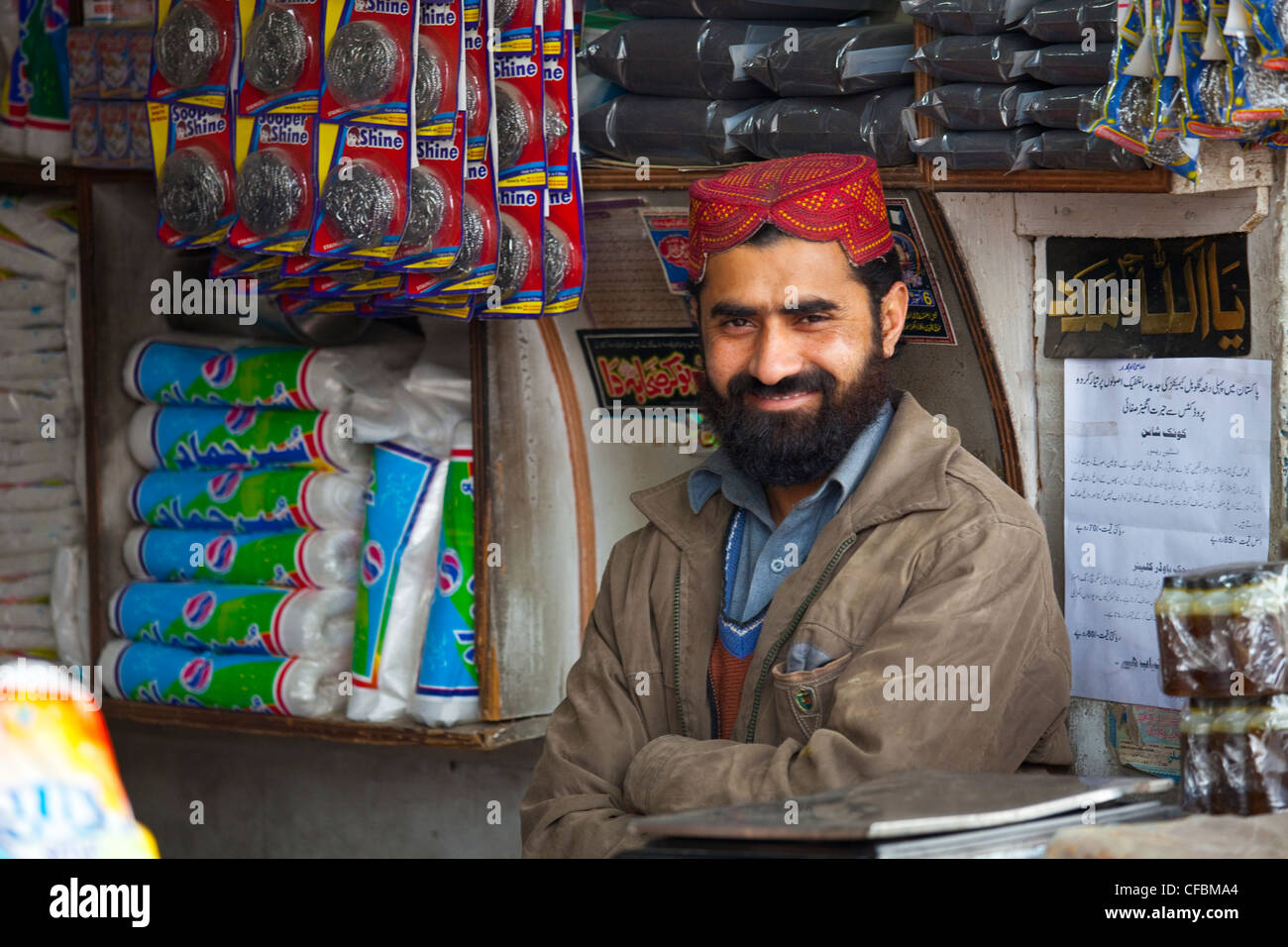 Muslim vendor in Islamabad, Pakistan Stock Photo - Alamy
