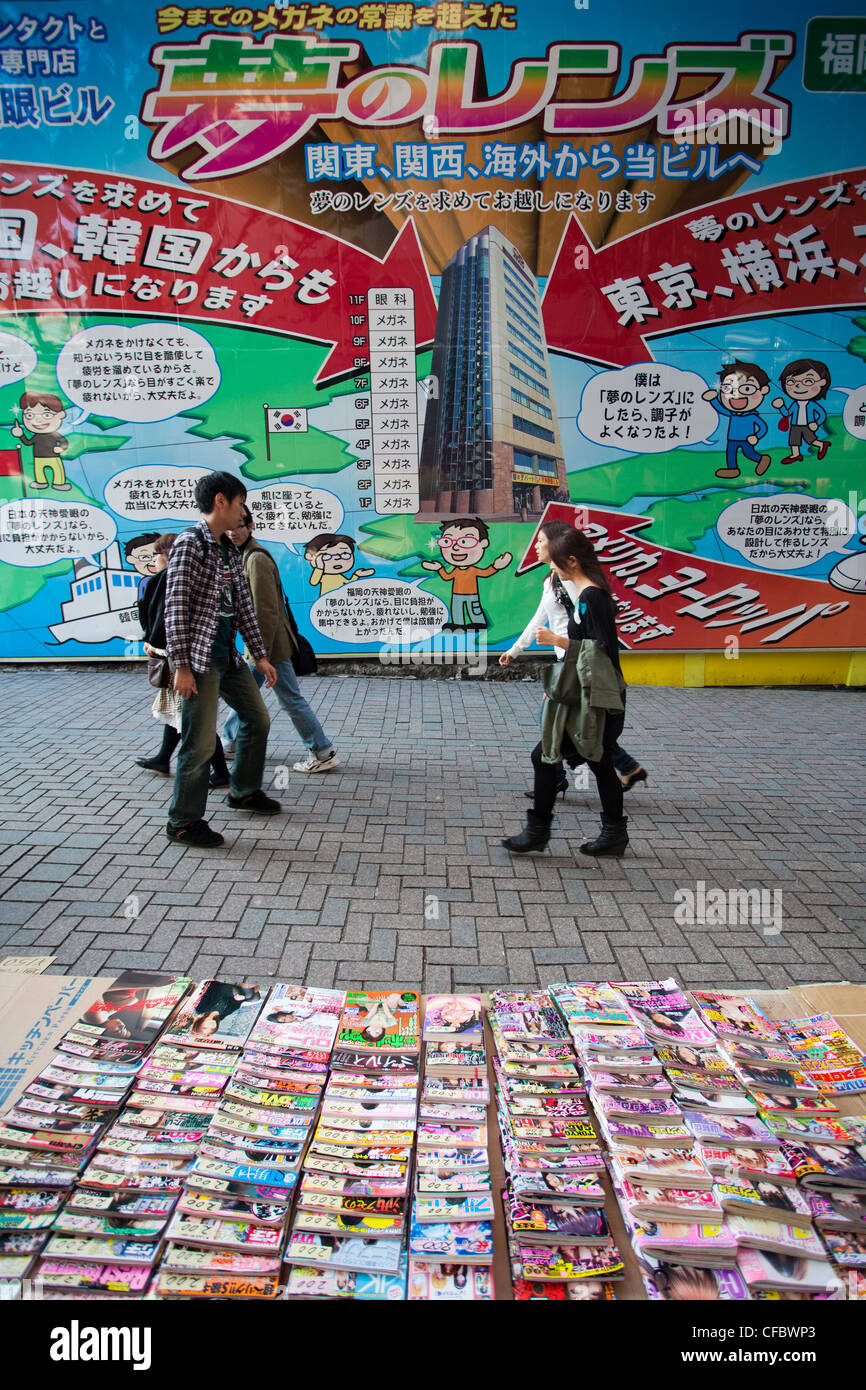 Japan, Asia, Tokyo, city, Shinjuku, District, Street scene ...