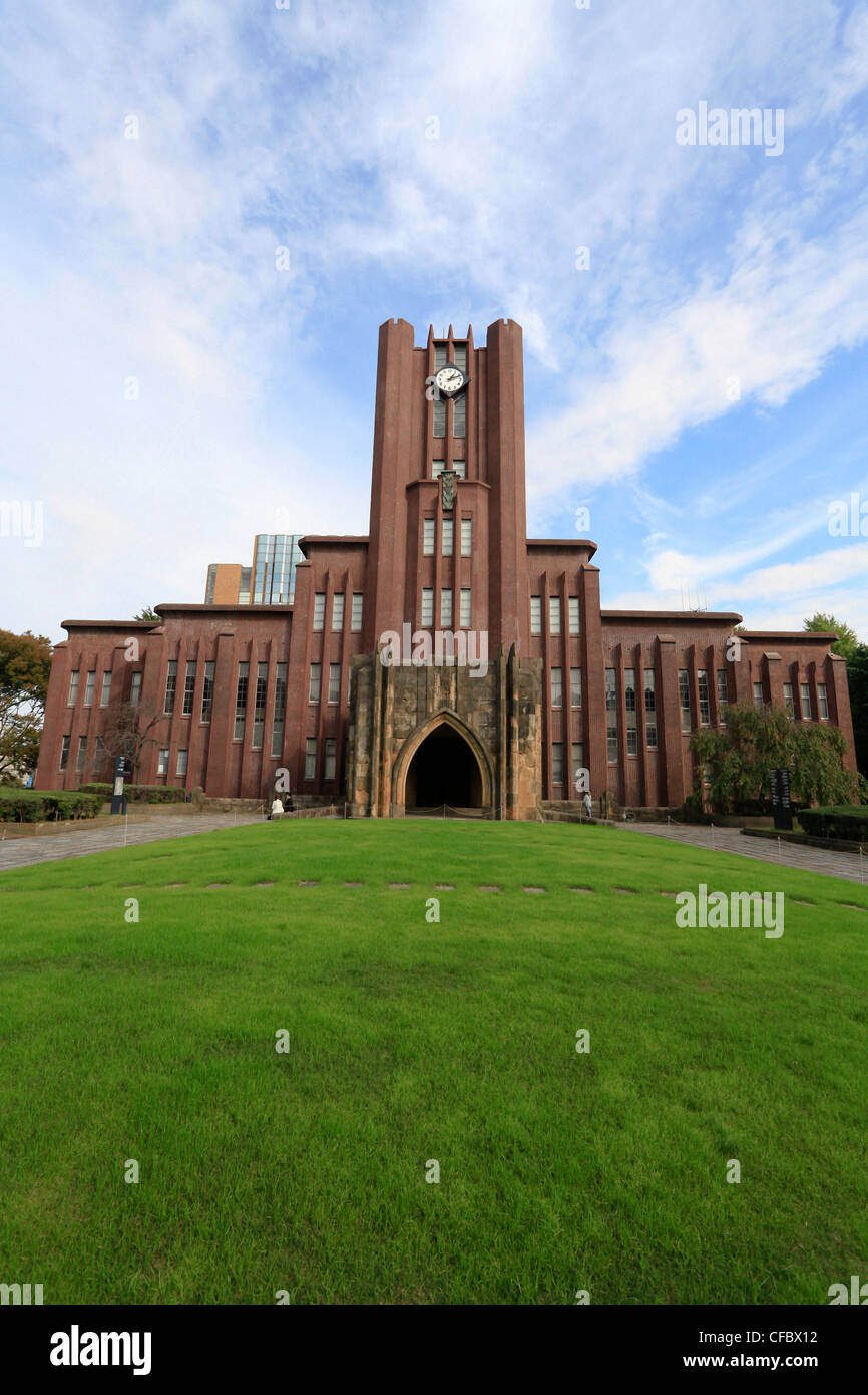 Japan, Asia, Tokyo, city, University, Yasuda, building, advanced, best ...