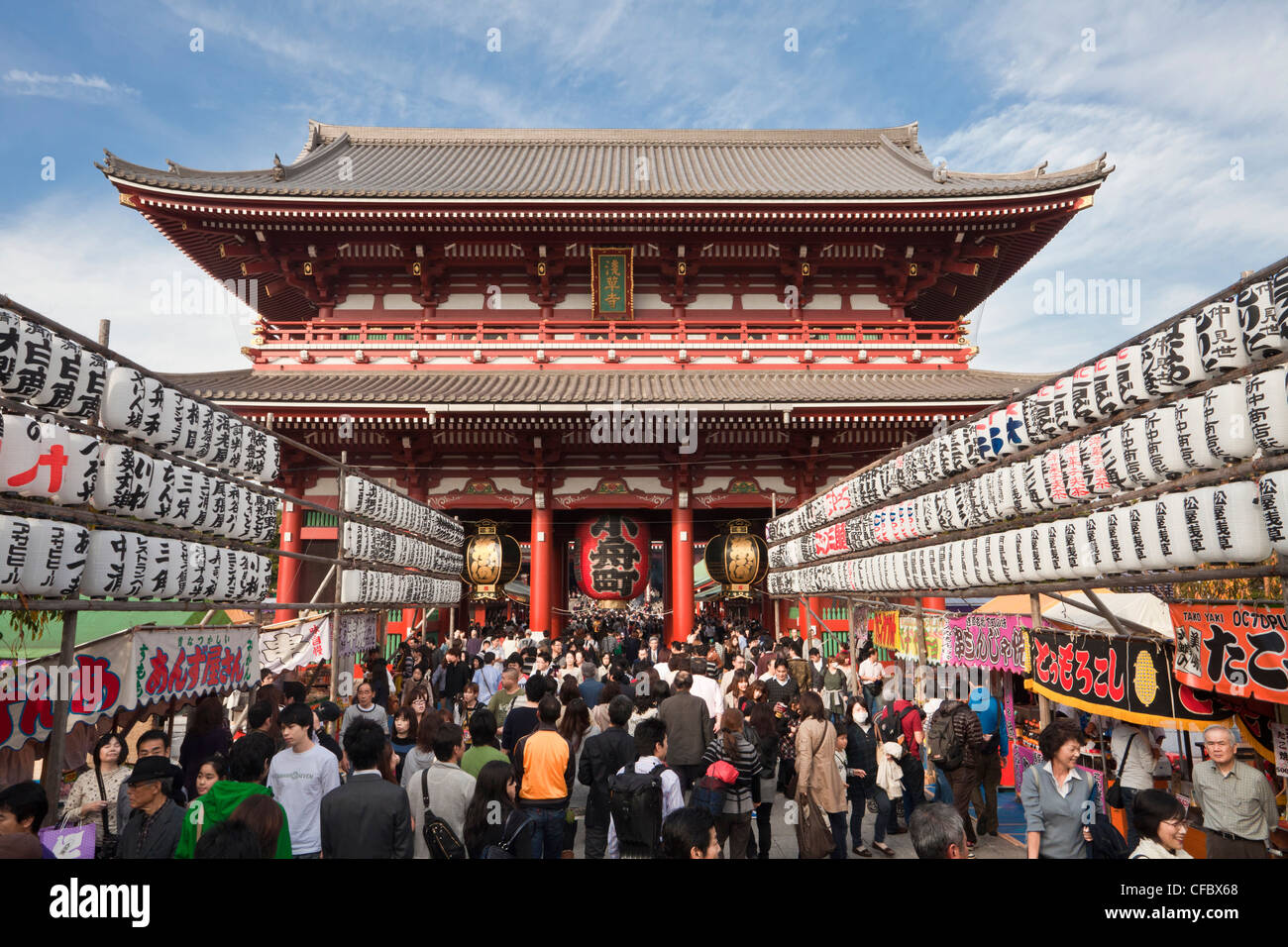 Japan, Asia, Tokyo, city, Asakusa, District, Sensoji, Temple, busy ...