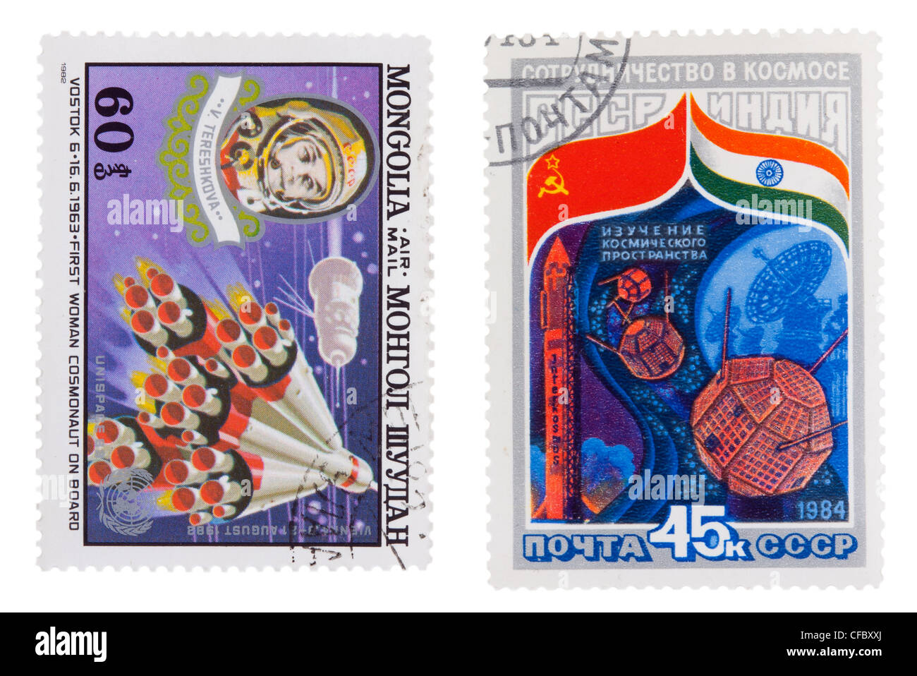 Space exploration collection Cut Out Stock Images & Pictures - Alamy