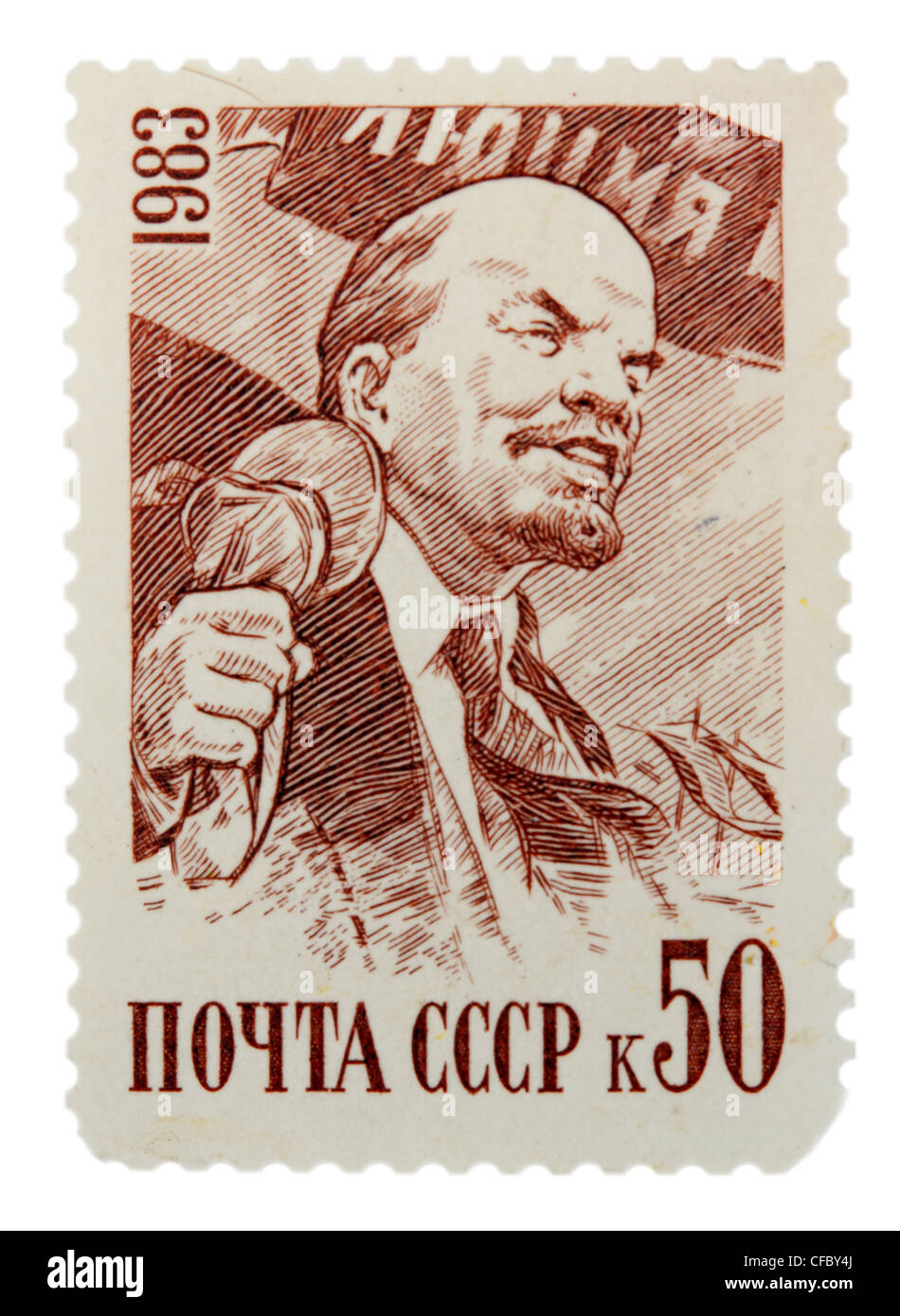 Portrait lenin stamp hi-res stock photography and images - Alamy