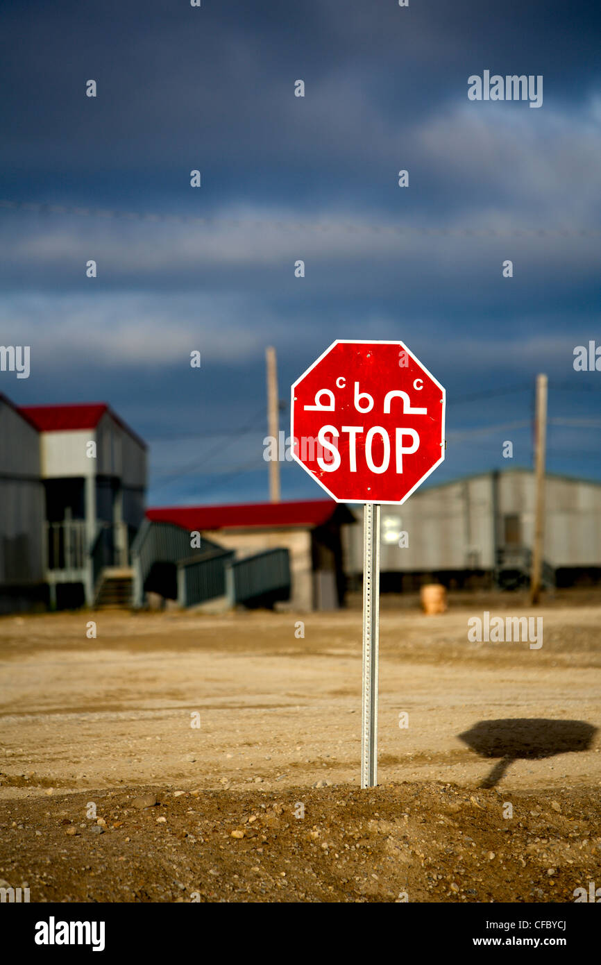 King william island canada hi-res stock photography and images - Alamy