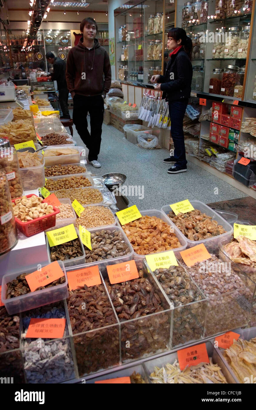 CHINA MACAU SAR Chinese street food. Dried fruit Stock Photo - Alamy