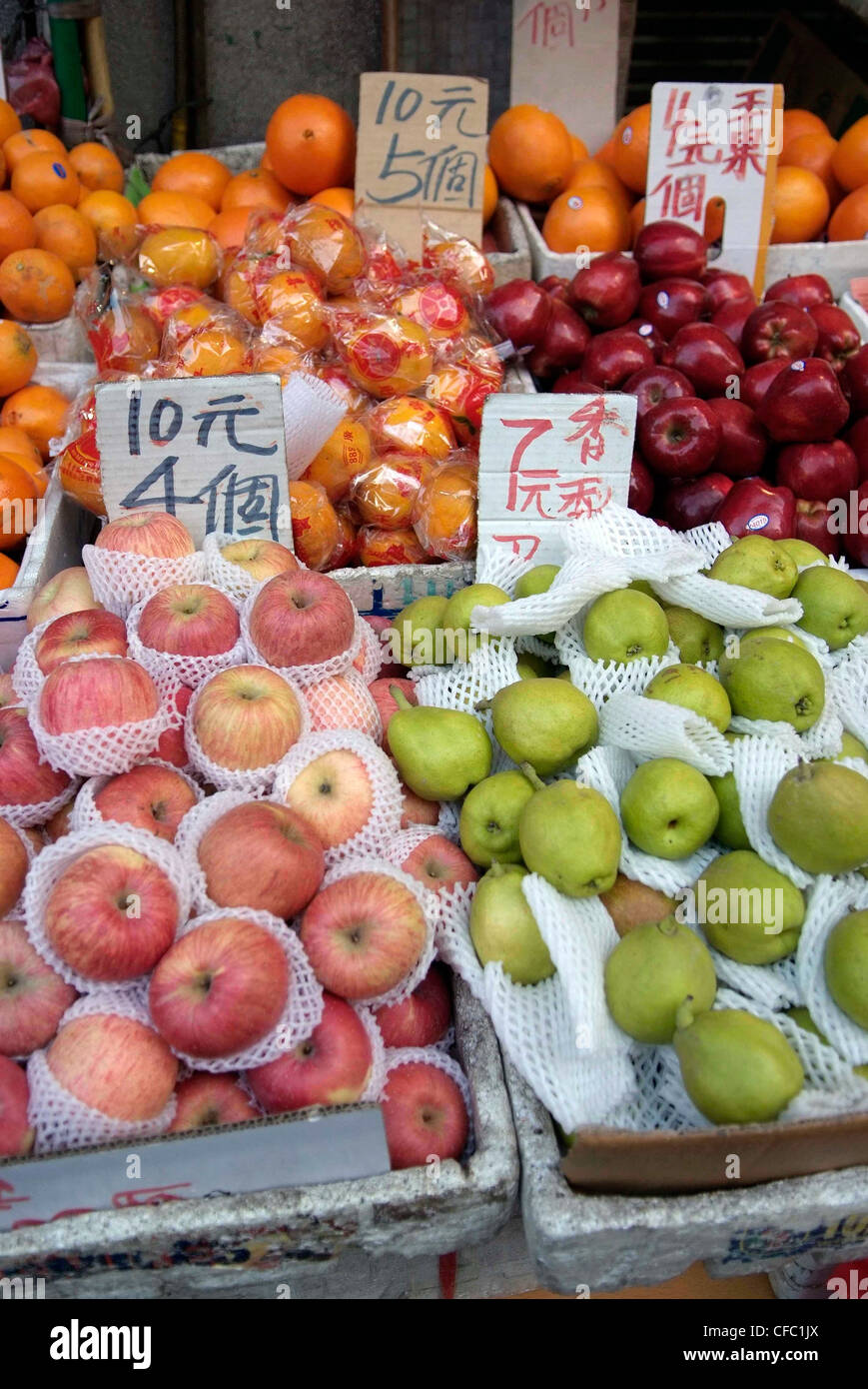 CHINA MACAU SAR Chinese street food. Fruit Stock Photo - Alamy