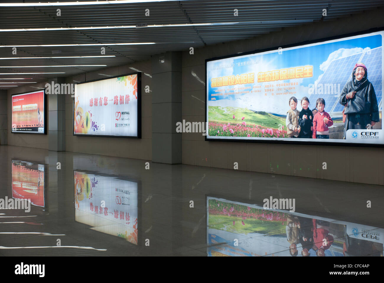 Advertisement board for ads hi-res stock photography and images - Alamy