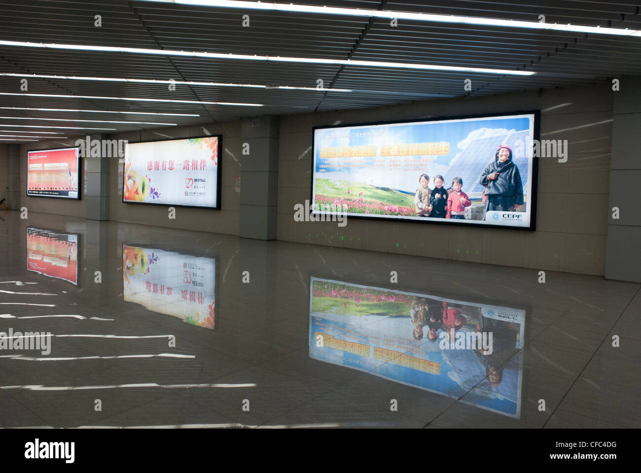 Commercial ads light hi-res stock photography and images - Alamy