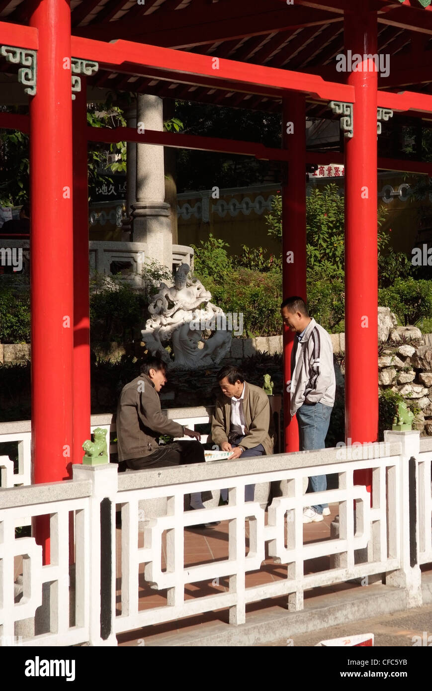 Lou lim ioc chinese garden hi-res stock photography and images - Alamy