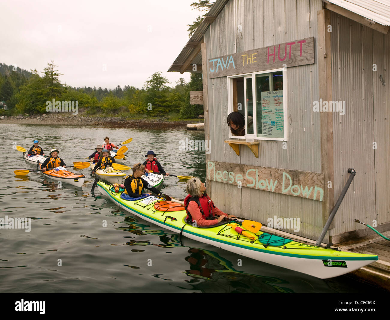 JavHutt' drive floating coffee shop small native Stock Photo - Alamy