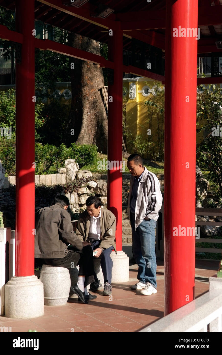 Lou lim ioc chinese garden hi-res stock photography and images - Alamy
