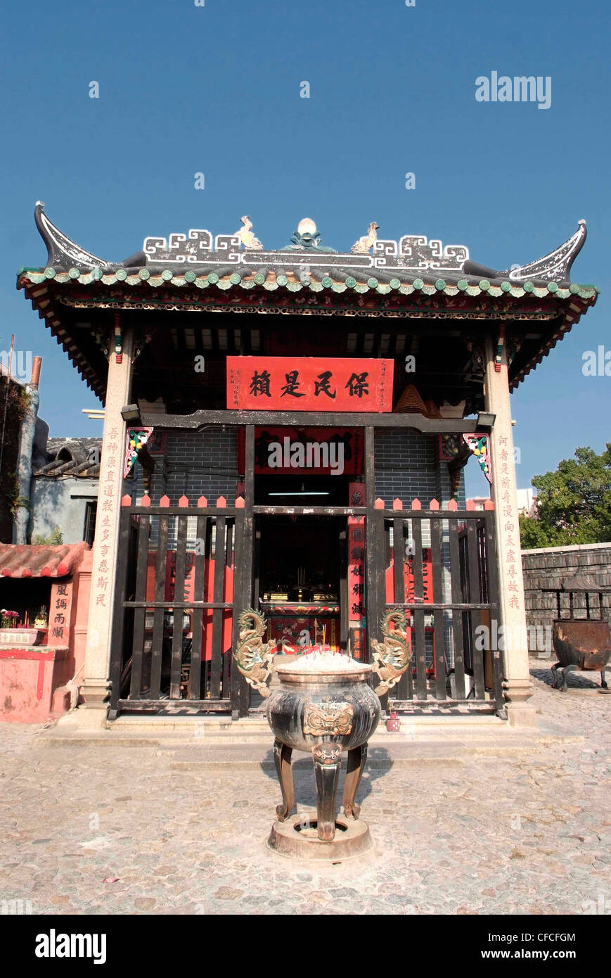 Jesuit temple hi-res stock photography and images - Alamy