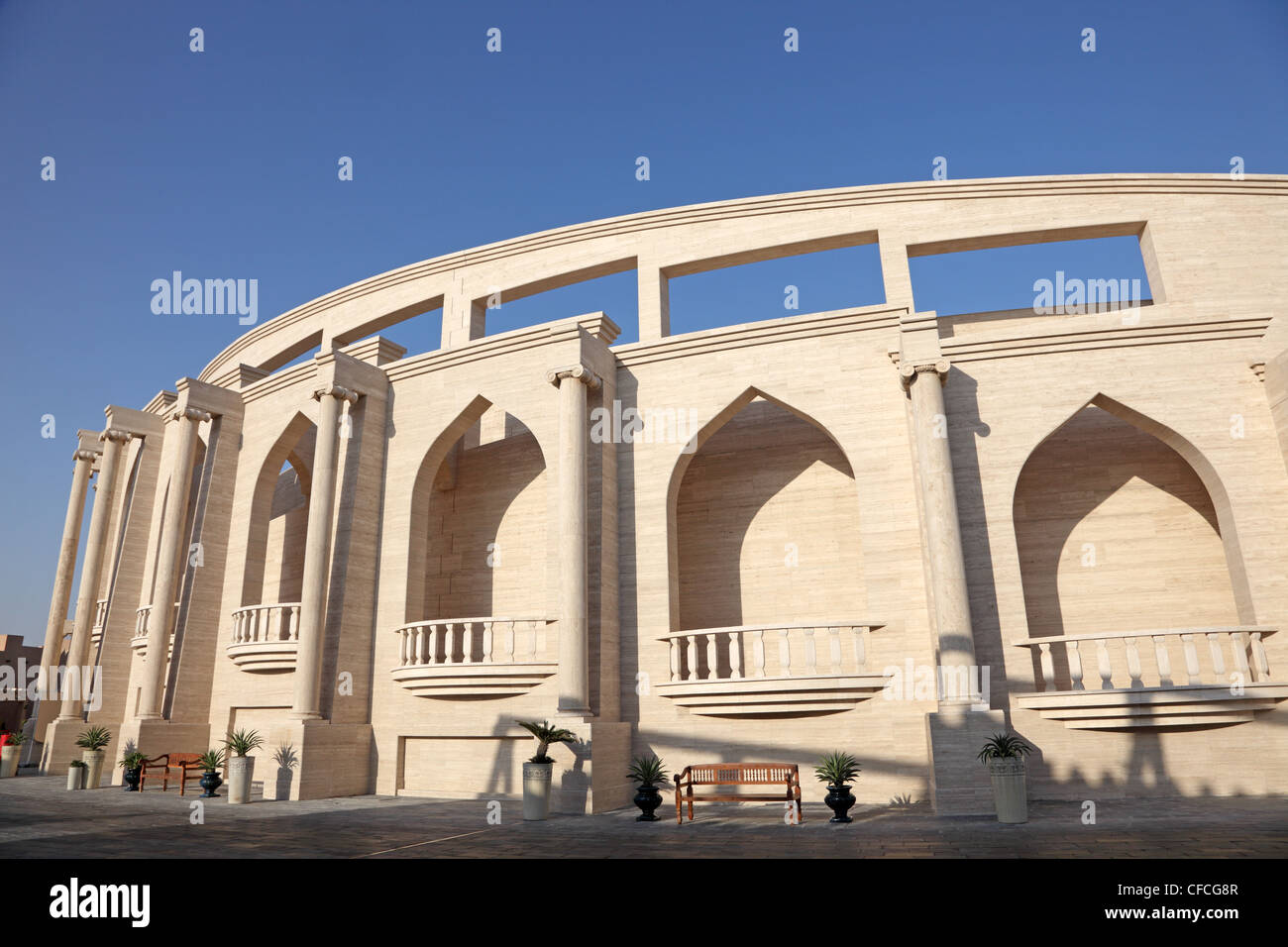 Amphitheater in Katara cultural village, Doha Qatar Stock Photo - Alamy